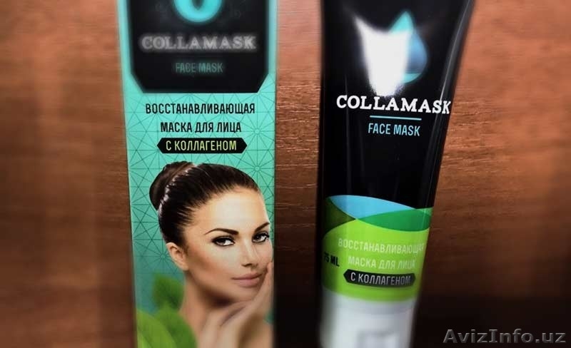 Косметическая маска Collamask Колломаск для омоложения и подтяжки лица ...